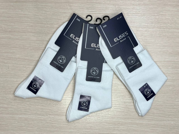 Носки Elise's secret, 3 пары купить на OZON по низкой цене (971467574)