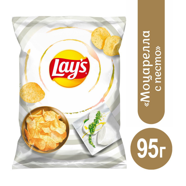 Чипсы картофельные Lay's со вкусом моцарелла с песто, 95 г купить на OZON по низкой цене в ...