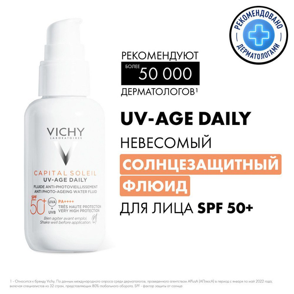 Vichy Capital Soleil UV-Age Daily Невесомый солнцезащитный крем-флюид ...