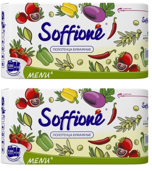 Soffione Бумажные полотенца, 4 шт. - купить с доставкой по выгодным ...