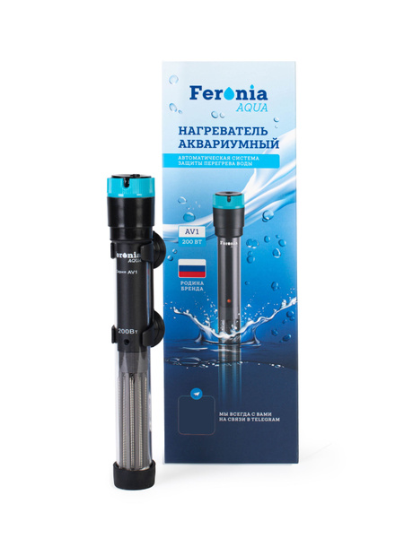 Нагреватель аквариумный Feronia Aqua 200Вт для аквариума от 100 до 150л ...