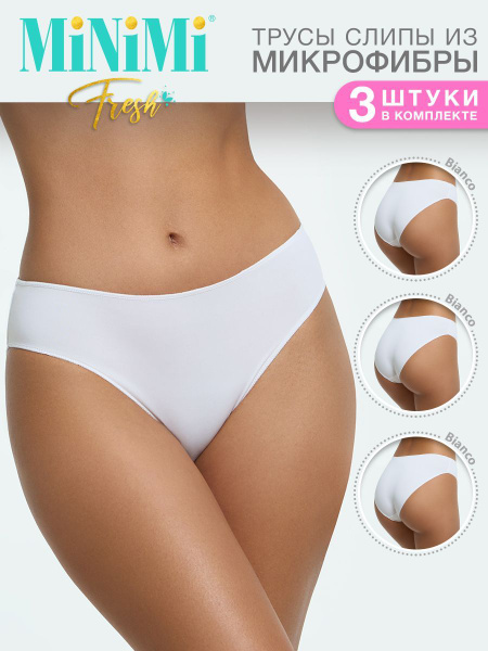 Трусы Женский Minimi слипы белый, размер 44 Низкая Китай Повседневный Однотонный, рост 160-190 ...