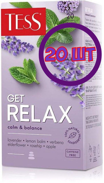 Tess Relax Чайный напиток в пакетиках 20 шт (комплект 20 шт.) 6016721 ...