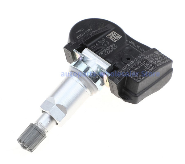 Радар-детектор FW931A159AB LR066378 LR058023 LR031712 купить по ...