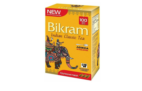 Чай черный Bikram крупнолистовой, 100 грамм - купить с доставкой по ...