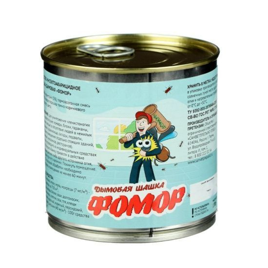 Шашка от насекомых Фомор с перметрином 100г - купить с доставкой по ...