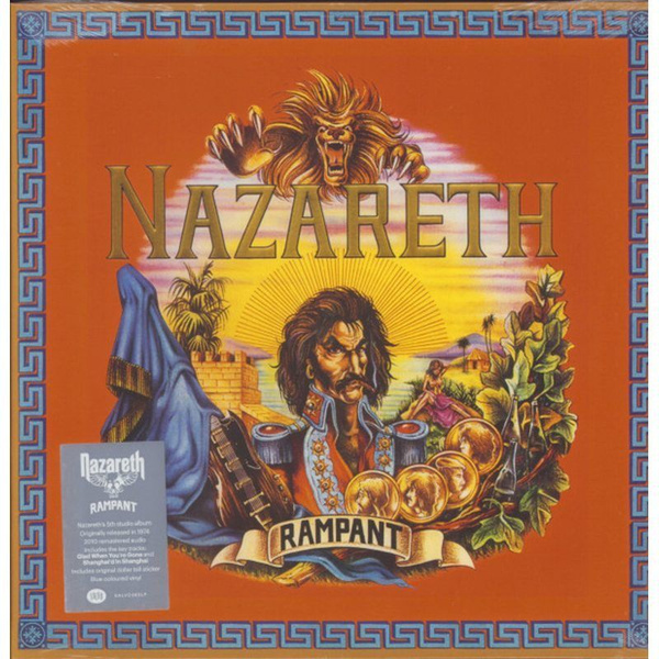 NAZARETH Rampant, LP (Reissue, Remastered Blue Vinyl) - купить с ...