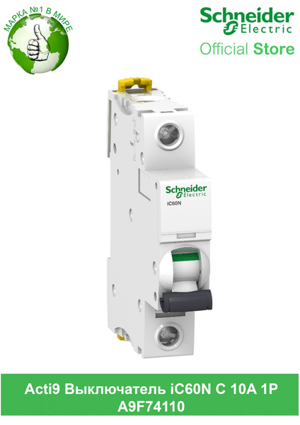 Купить Автоматический выключатель Schneider Electric Acti9 iC60N 1P 10А ...