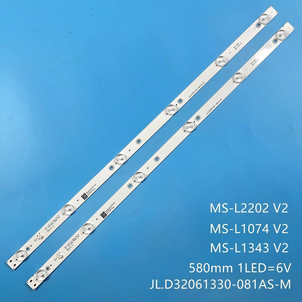 Подсветка для телевизора Dexp, Erisson, Prestigio 32 купить на OZON по ...