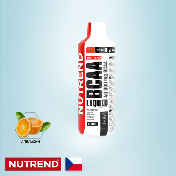 Аминокислоты БЦАА Ликвид 500мл, Апельсин / BCAA Liquid 500ml Nutrend купить на OZON по низкой ...