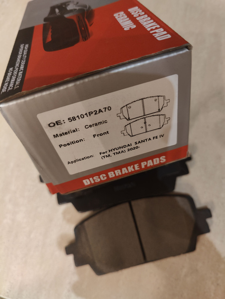 Колодки тормозные OE 58101P2A70 Передние - купить по низким ценам в ...