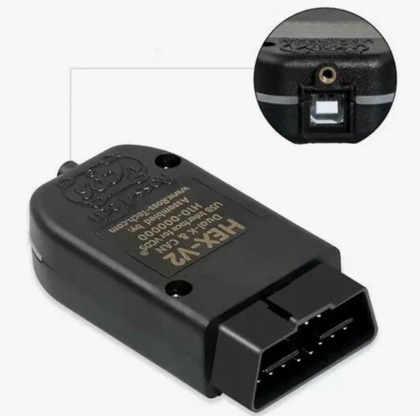 Кабель диагностический Автосканер VCDS для VAG 22.3.1 RUS, VAG COM ...