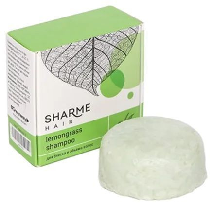 Натуральный твердый шампунь SHARME HAIR Lemongrass для мужчин - купить ...