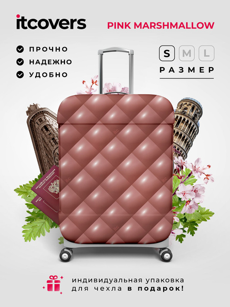 Чехол на чемодан S 45-60 см - прочная защита багажа от iTCOVERS , чехол ...