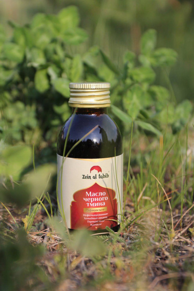 Масло растительное черного тмина Эфиопское крепкое в стекле"Zein al ...