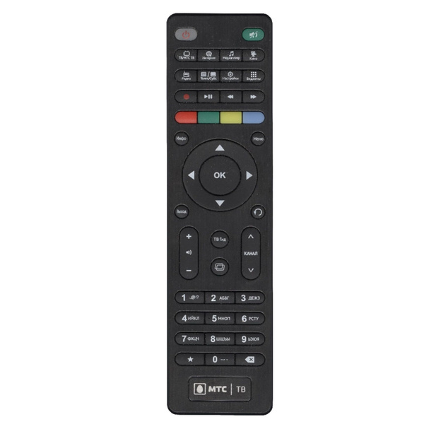Пульт ДУ Пульт для приставки МТС DN300, DS300A, DC300A DUNE DVB-T2 ...
