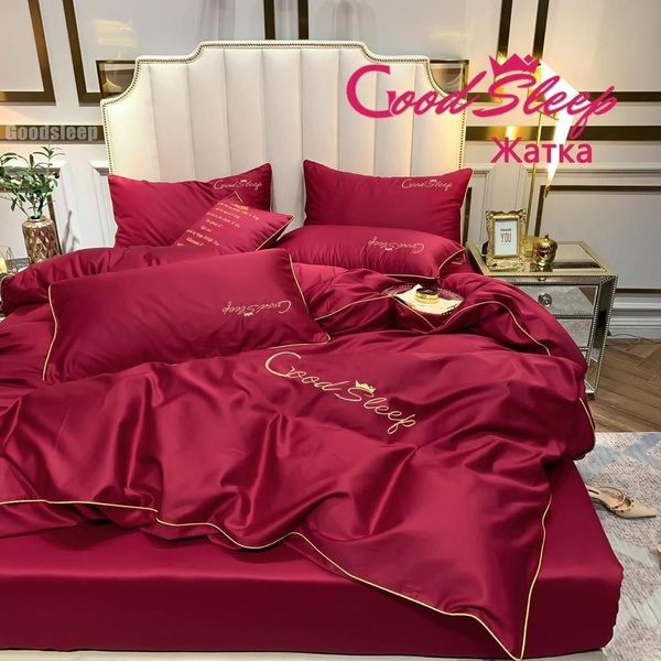 Комплект постельного белья Good Sleep Сатин Жатка , наволочки 70x70 ...