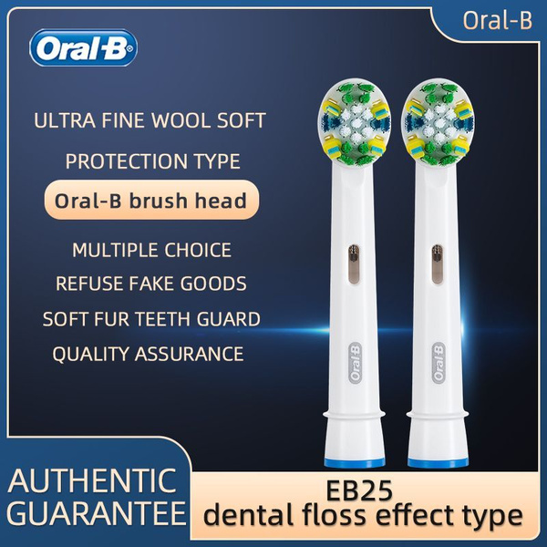 Сменная насадка для электрической зубной щетки Oral-B Eb20, насадка для ...