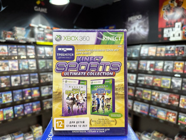 Игра Игра Kinect Sports: Ultimate Collection (Xbox 360) (XBox 360 ...