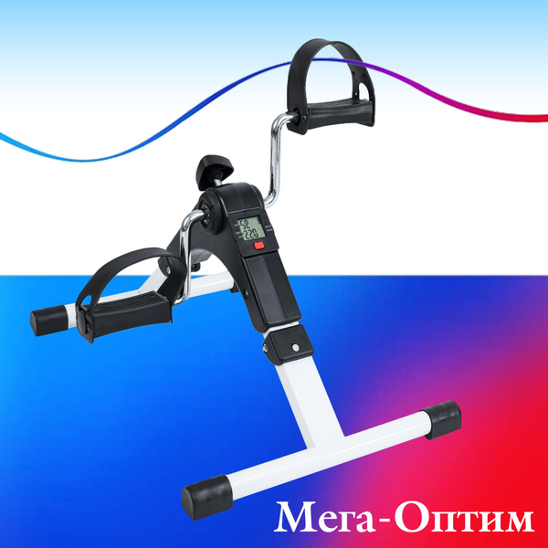 Реабилитационный портативный мини тренажер механический для моторики ...