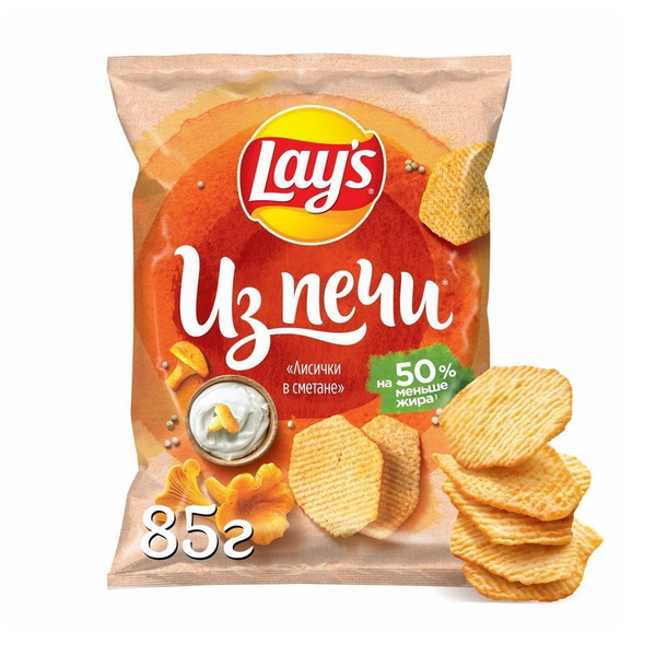 Картофельные чипсы "Из печи", Lay's, 85 г, Лисички в сметане - купить с ...