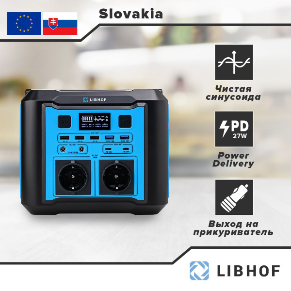 Внешний аккумулятор (Power Bank) Libhof PPS-300 - купить по выгодным ценам в интернет-магазине ...