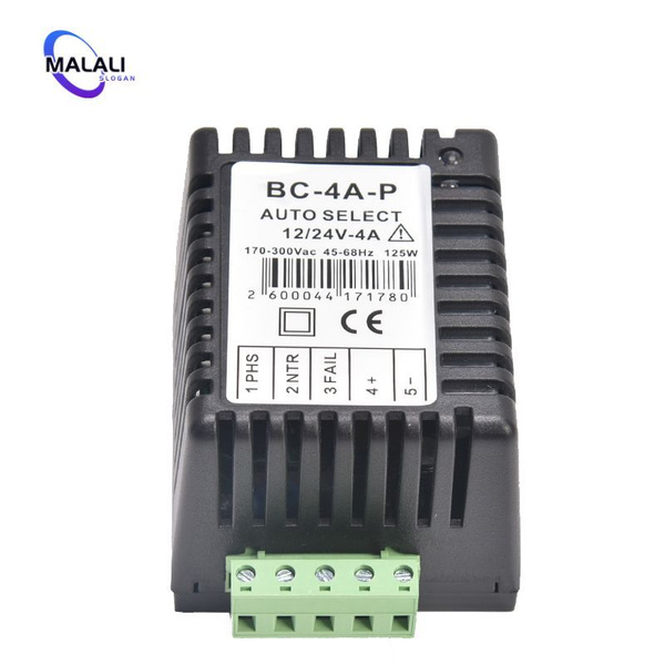 BC-4A-P зарядное устройство с автоматическим выбором напряжением заряда ...