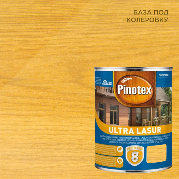 Лазурь с лаком для защиты древесины Pinotex Ultra Lasur (1л) бесцветный ...