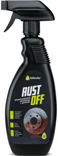 Покрытие антикоррозийное Defender - купить по выгодным ценам в интернет ...