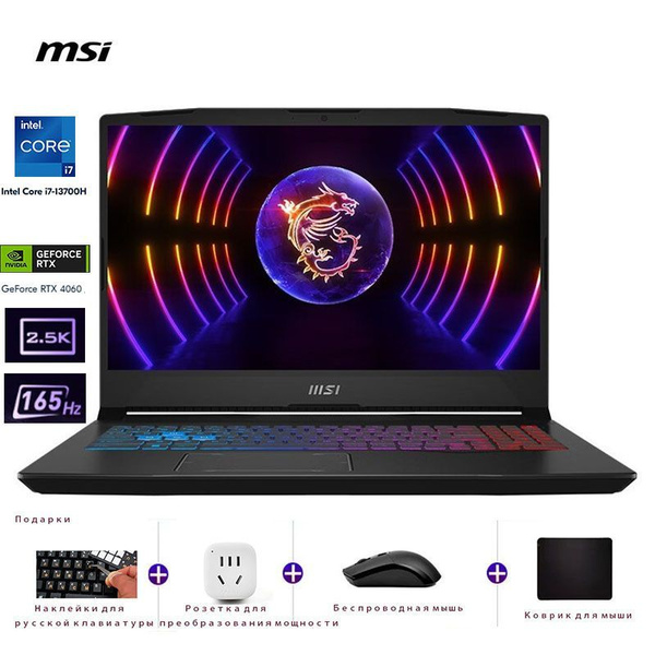 Игровой ноутбук MSI Magic Shadow 15, черный матовый купить по низкой ...