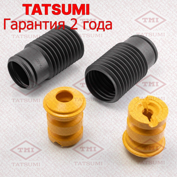Пылезащитный комплект TATSUMI TAH1117 - купить по доступным ценам в ...