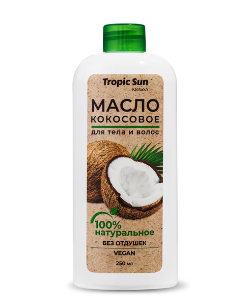 Масло Кокосовое Krassa Tropic Sun 100% Натуральное, для лица и тела ...