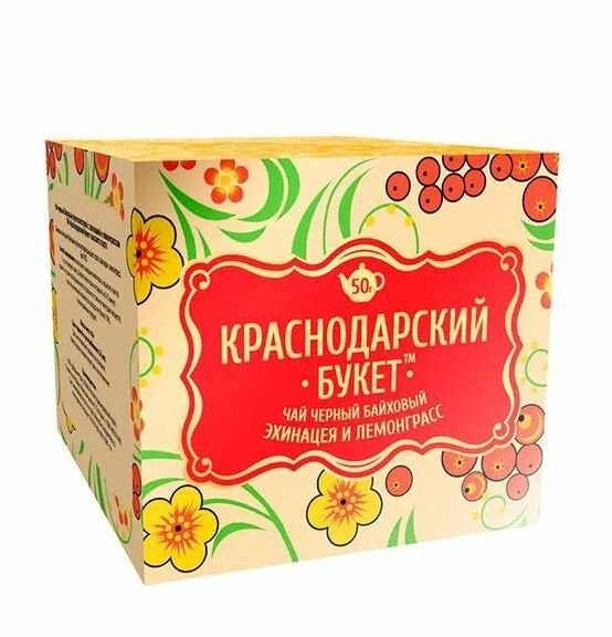 Краснодарский букет Чай листовой черный Байховый с ромашкой и душицей ...