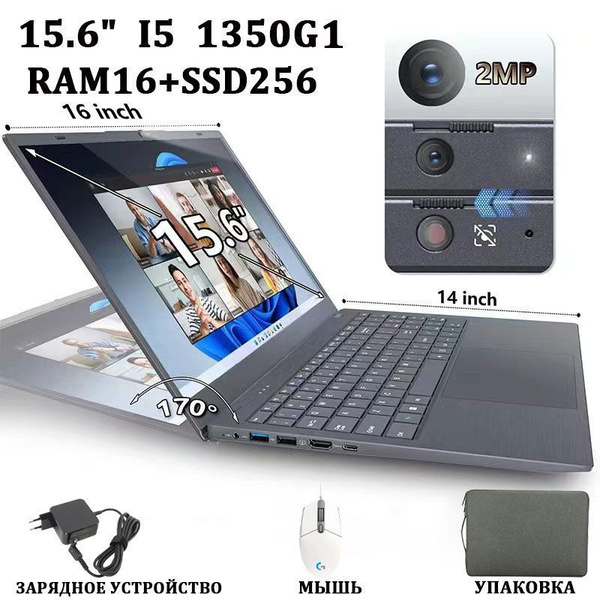 Ноутбук DIXIANG, 15.6, i5 1035g1, Intel Core i5-1035G1, 16 ГБ, Intel ...