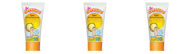 Мое солнышко Крем детский солнцезащитный SPF 50,55 мл,3 шт - купить с ...
