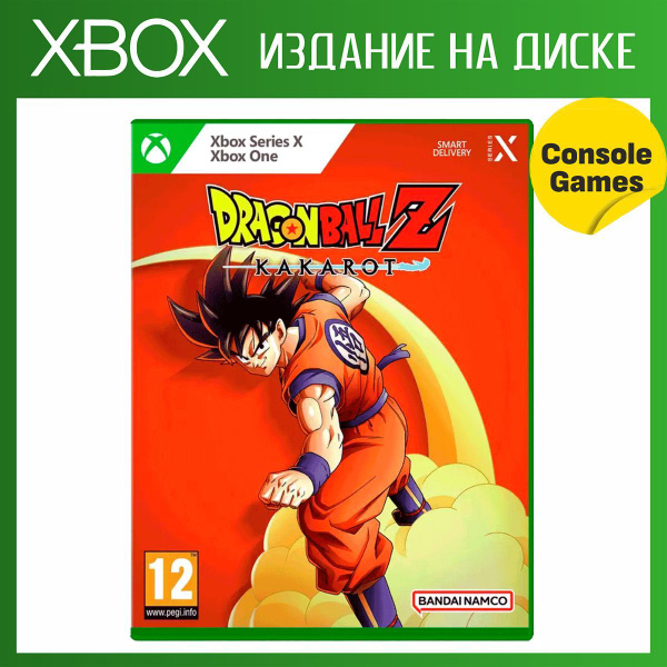 Kakarot xbox one store