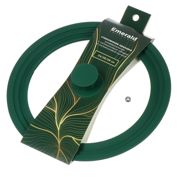 Крышка для посуды стеклянная, Daniks, Emerald, зеленая, 24/26/28 см - купить в интернет-магазине ...