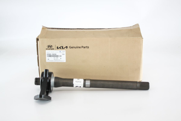 Вал промежуточный подвесной А/Т 4WD HYUNDAI IX-35 / Tucson (2009 - 2015 ...