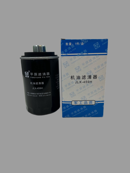 Фильтр масляный GREAT WALL/HAVAL Фильтр маслянный HAVAL F7 (бензин 2.0T ...