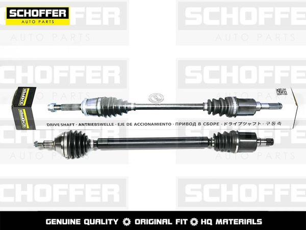 Привод в сборе правый RH АКПП Volkswagen Polo 2010- / Polo VI 2020- OEM ...