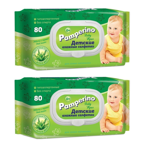 Pamperino Полотенца детские Newborn, без отдушки, с пластиковым ...