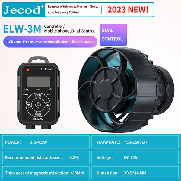 Jebao Wave Pump ELW Аквариумный водяной насос Фильтр для аквариума ...