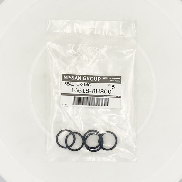 Кольцо уплотнительное топливной форсунки Nissan 166188H800 NAVARA ...