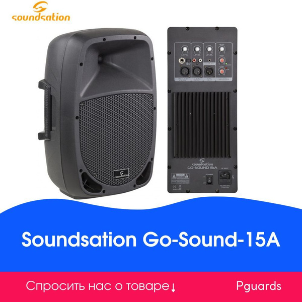 Акустическая система Soundsation Go-Sound-15A (L482L), черный - купить по низким ценам в ...