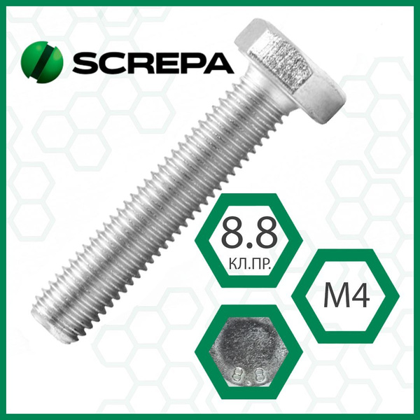 Болт M4 x 4 шт - купить по выгодной цене в интернет-магазине OZON ...