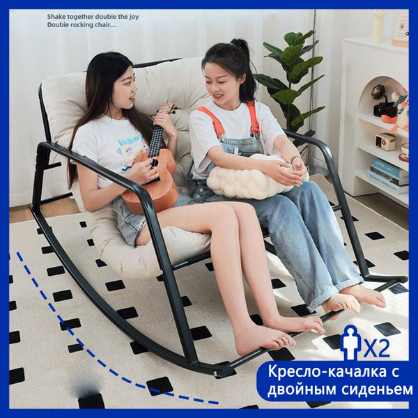 Вопросы и ответы о Кресло-качалка кресло качалка для взрослых 003 ...
