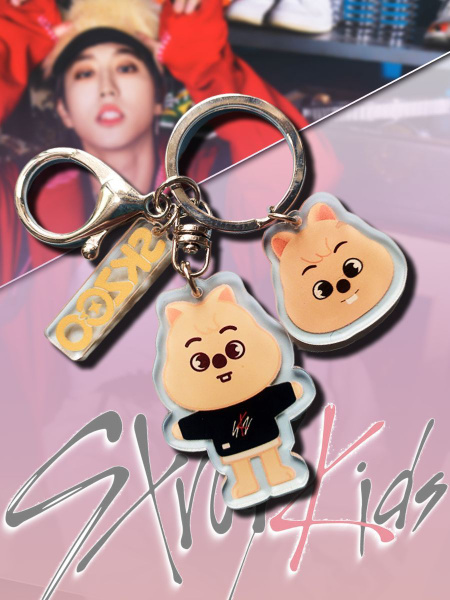 Брелок Stray Kids SKZOO HAN - купить с доставкой по выгодным ценам в интернет-магазине OZON ...