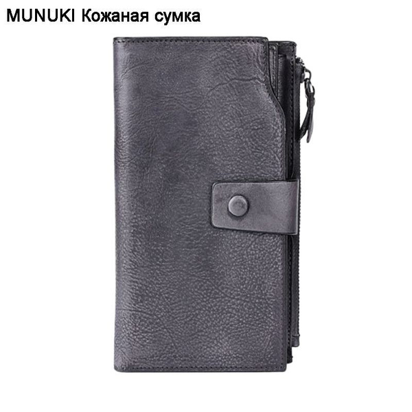 Портмоне MUNUKI - купить с доставкой по выгодным ценам в интернет ...