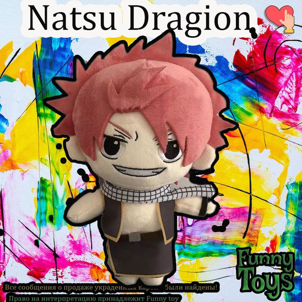 аниме Мягкая игрушка FAIRY TAIL"Natsu Dragion" купить на OZON по низкой ...