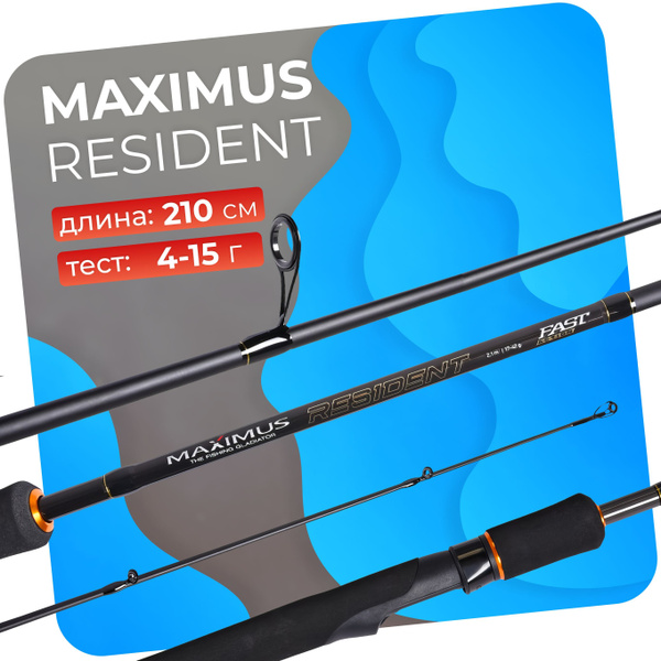 Спиннинг Maximus max-resident, от 4 гр до 15гр, 210см купить по ...